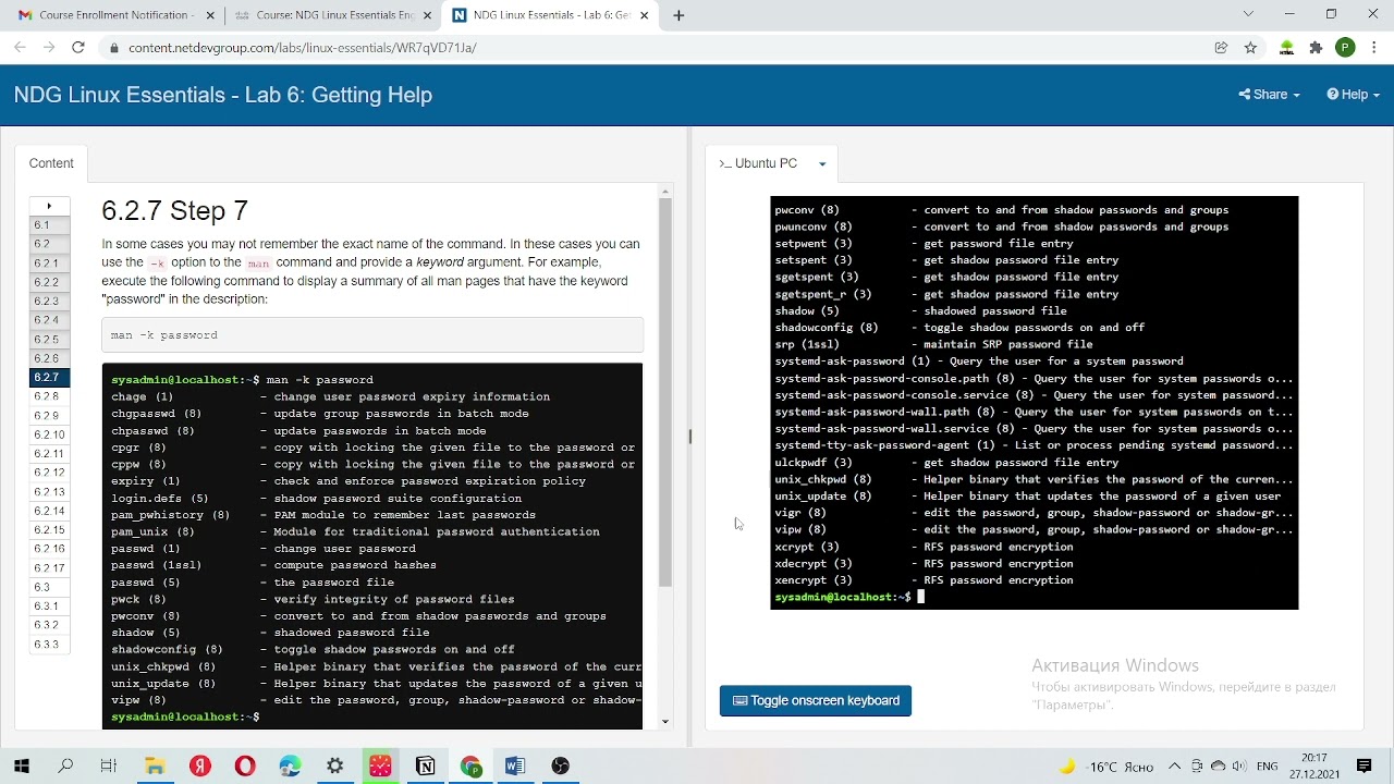Ndg Linux Essentials Lab 6 Youtube