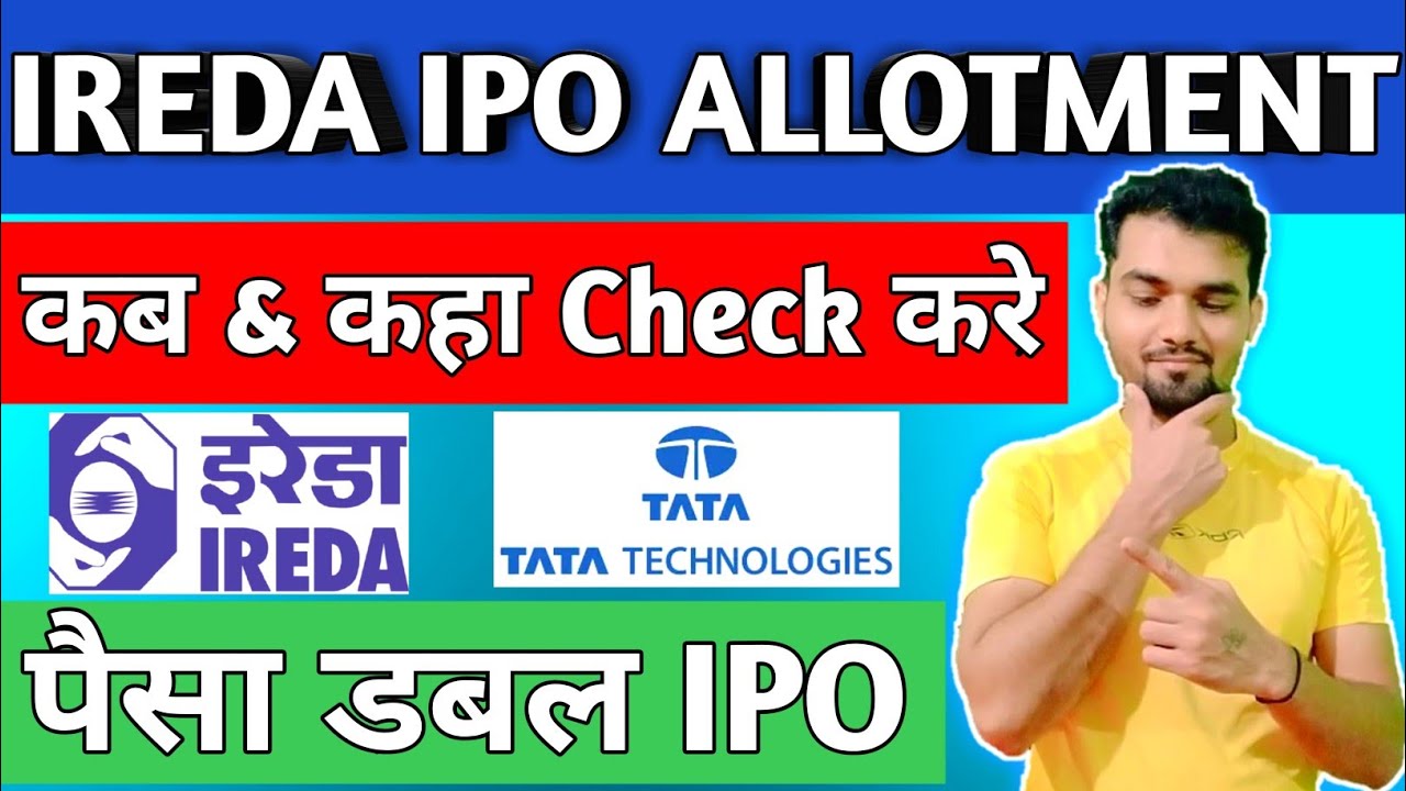IREDA IPO Allotment Status | IREDA IPO Subscription Status | IREDA IPO ...