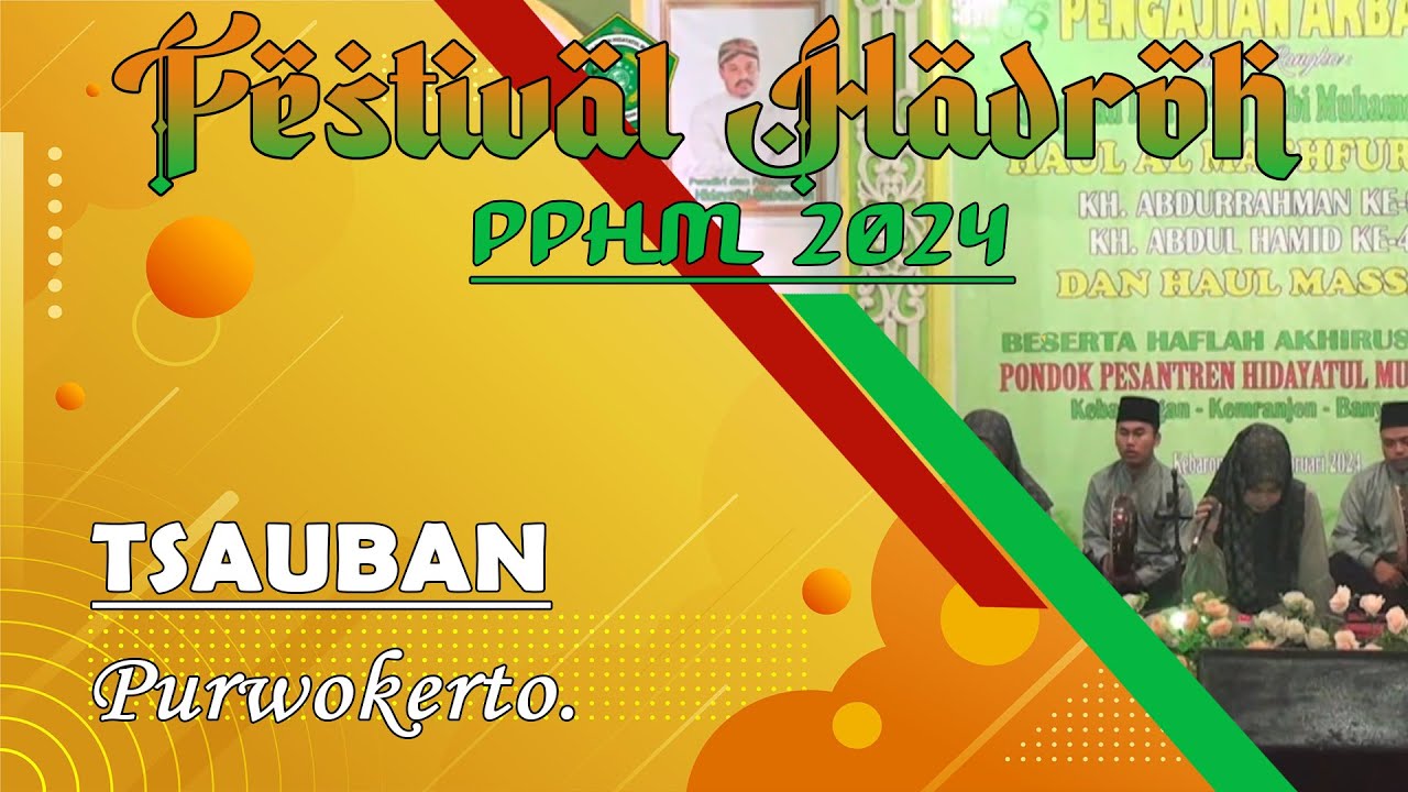 TSAUBAN || PURWOKERTO. - YouTube
