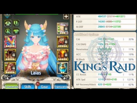 [King's Raid] (PvP) Climbing LoH with Laias (Very Off Meta Team) - YouTube