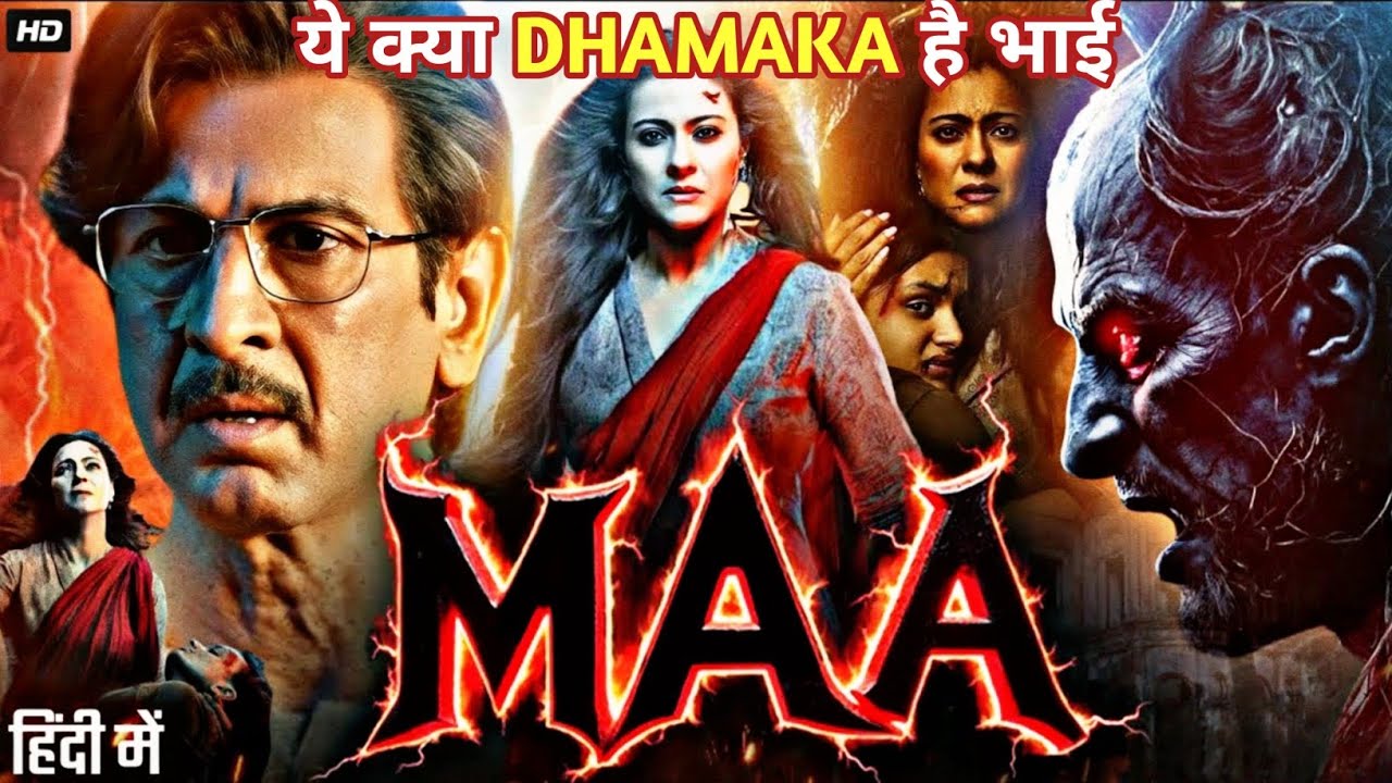 Maa (2025) Movie Explained In Hindi | Maa Movie Ending Explained In ...