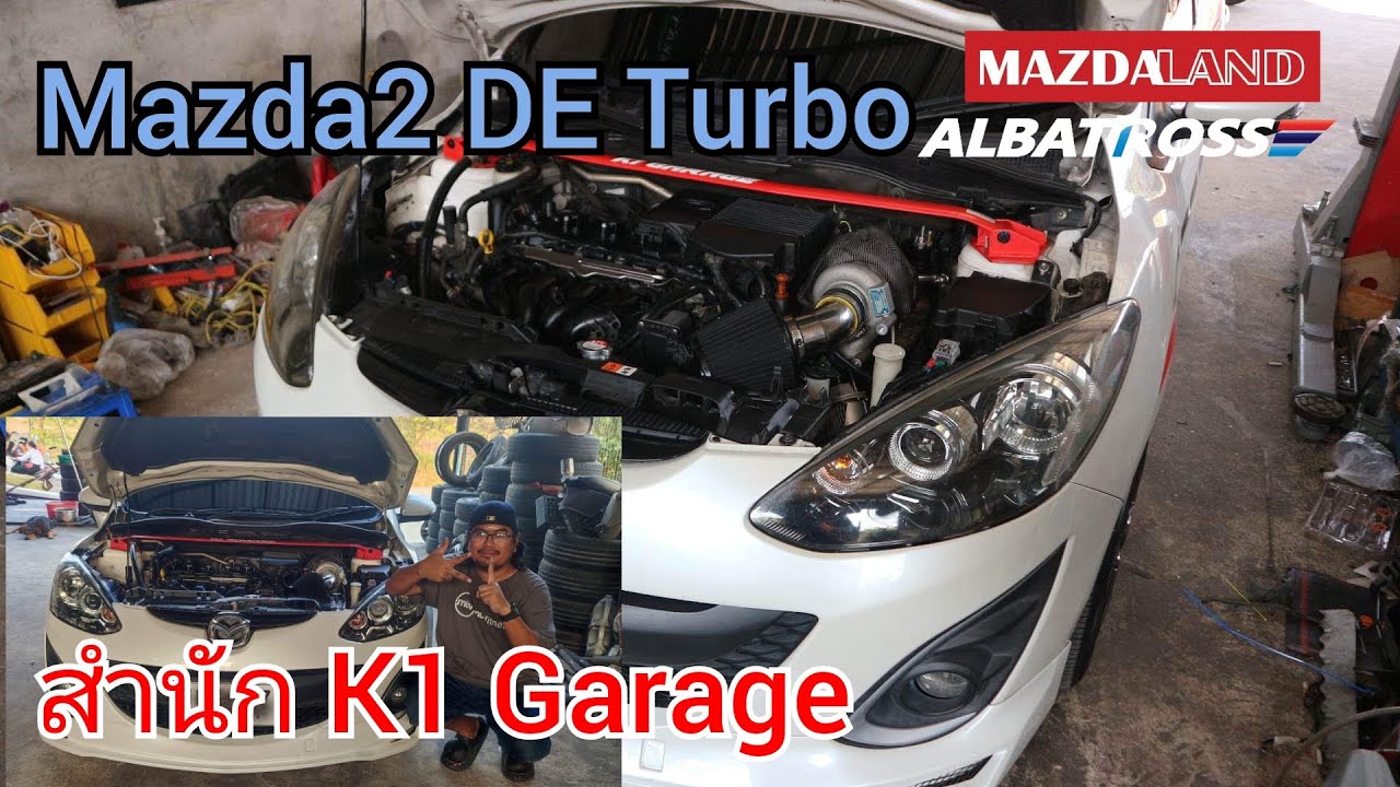 พาชม Mazda2 1.5 Turbo DE Demio จากสำนักK1 garage #mazda2 #mazdaland ...