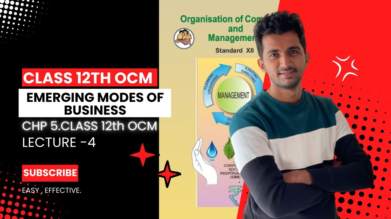 BPO KPO LPO 12th New Syllabus Maharashtra 2023 O C M CHP 5 EMERGING ...