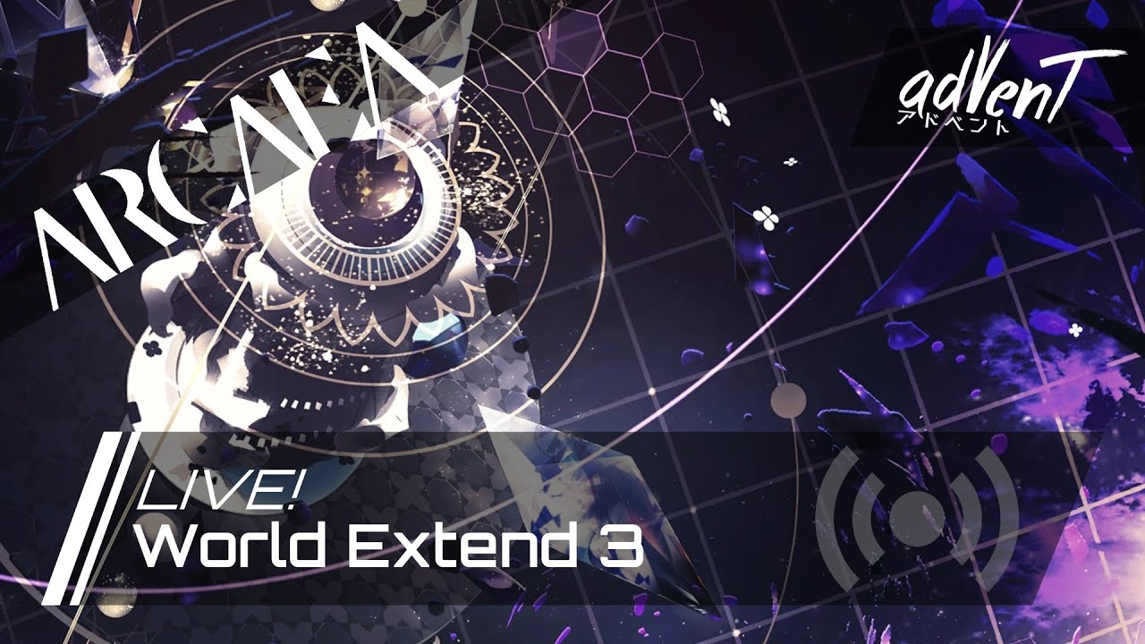 Arcaea | World Extend 3 (+ Purple Verse & Einherjar Joker BYD sightread ...