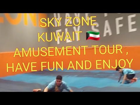 Sky zone Kuwait 🇰🇼 tour ,have fun and enjoy the beautiful amusement ...