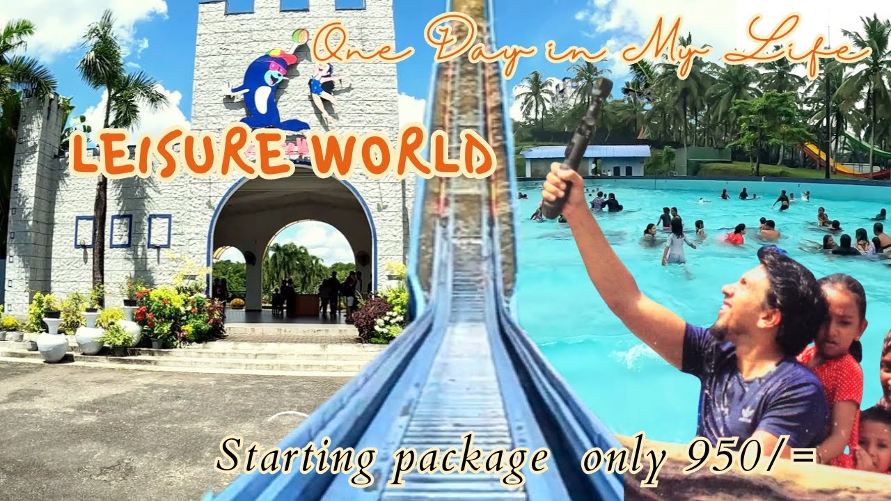 Leisure World Sri Lanka 😲🥽|A Journey Through Thrills Tranquility and ...