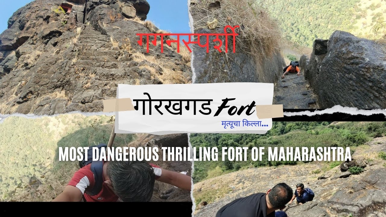 Most Dangerous Fort of Maharashtra : Gorakhgad Fort | Thrilling Climb ...