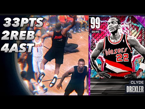 NBA2K23 MYTEAM INVINCIBLE CLYDE DREXLER GAMEPLAY! HE CANT BE STOP 🔥‼️ ...