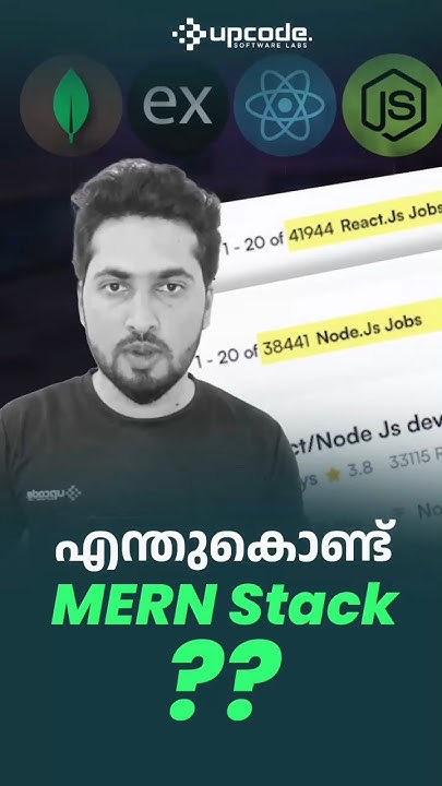 Why Mern Stack ⁉️ Viral Shorts Mernstack Youtube