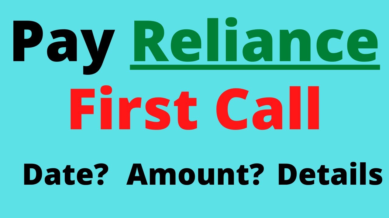 Reliance Party Paid First Call | Pay RIL First Call | Reliance ...