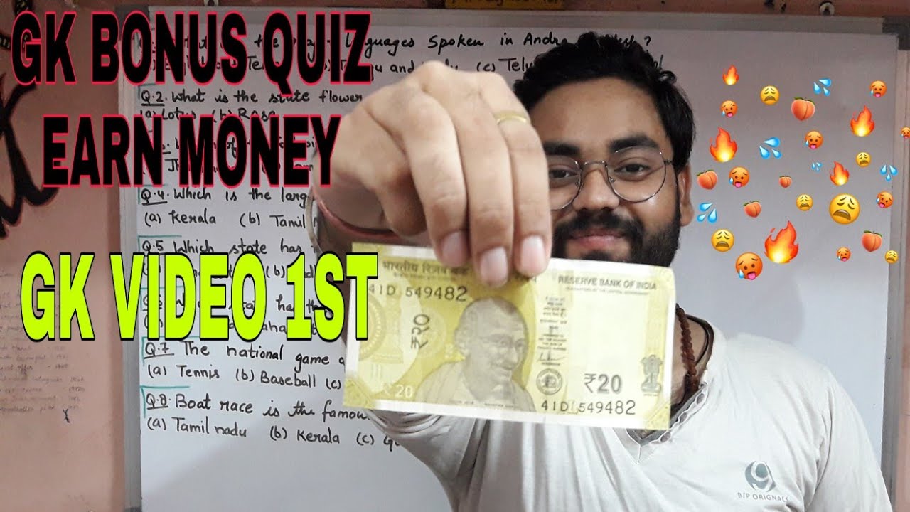 ||GK BONUS QUESTIONS||BY RAJUL GAUTAM|| Earn money|| - YouTube