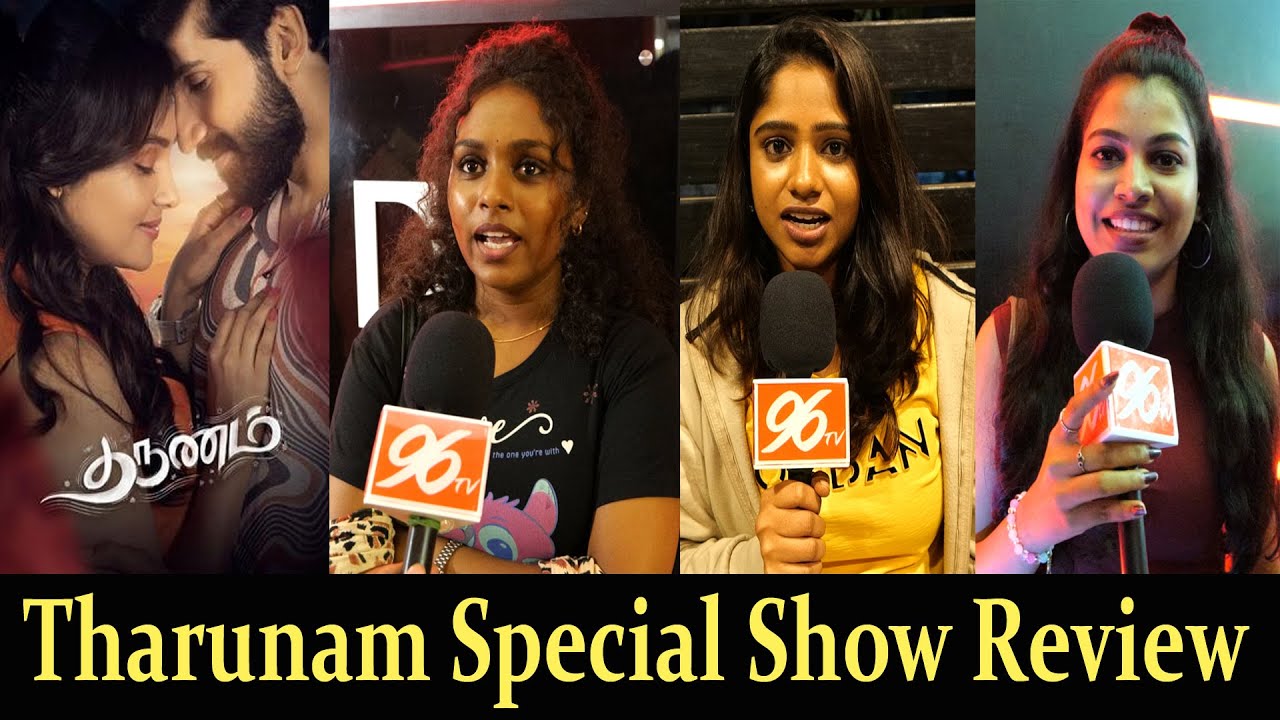 Tharunam Special Show Review | Tharunam Movie Review | Kishen Das ...