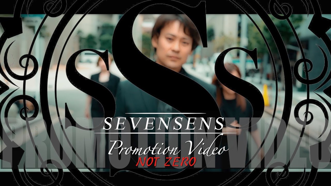 SEVENSENS PV『 Ø 』YouTube Edit - YouTube