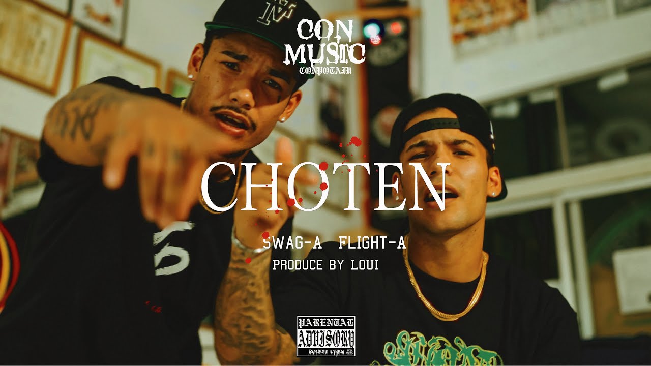 CONPOTAJU-”CHOTEN”feat.Flight-A & Swag-A【Prod.LOUI】(Official Video ...