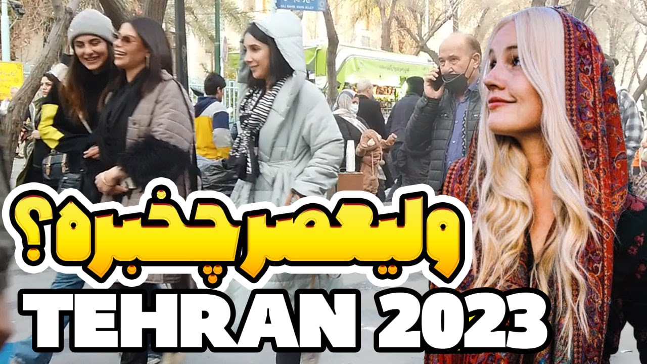 Iran Tehran 2023: walk in busy street of Tehran center تهران ولیعصر ...