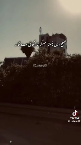 mardon Ko Dekho to#video #shosts - YouTube