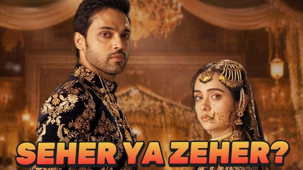 Stop Romanticising This Toxic Serial–Seher Hone Ko h#seher # ...