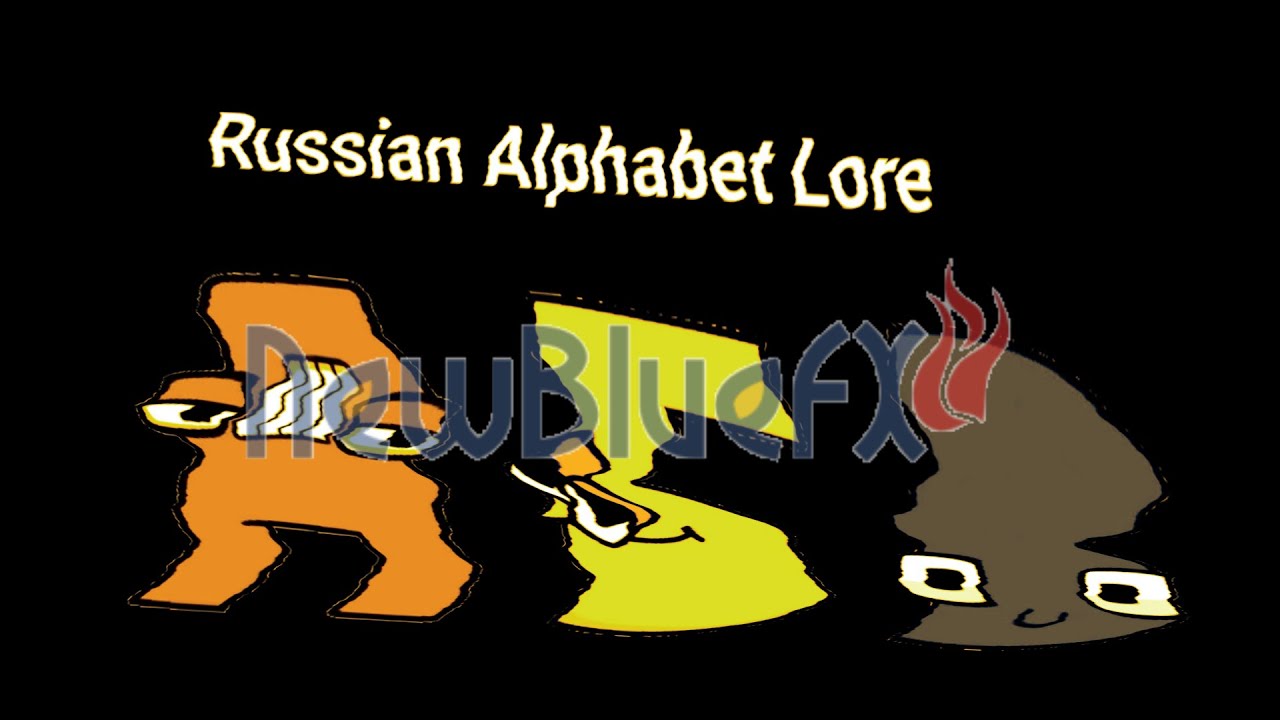 Russian Alphabet Lore in G-Major 431 - YouTube