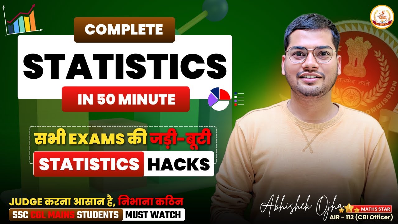 Complete Statistics ( सांख्यिकी ) In 50 Minutes For All Exams | SSC CGL ...