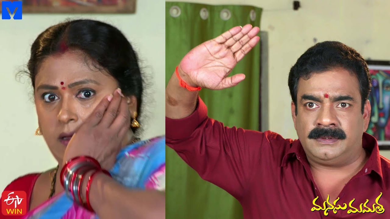 Manasu Mamata Serial Promo - 9th August 2021 - Manasu Mamata Telugu ...