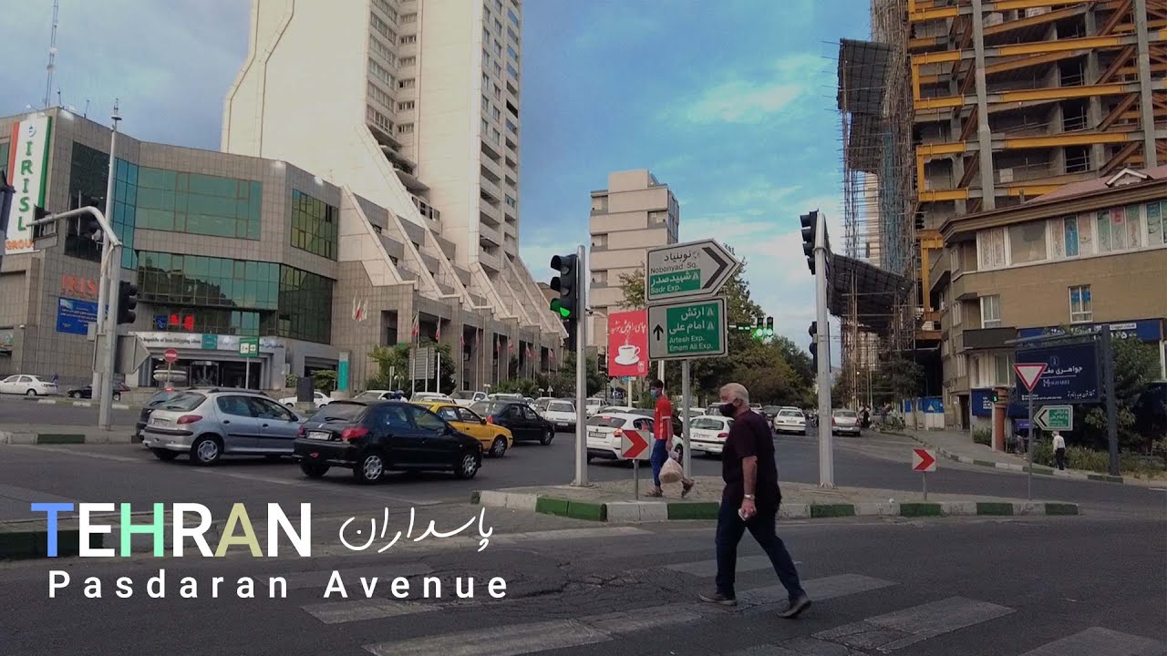 TEHRAN Iran 2021 - Walking on Pasdaran Street تهران پاسداران - YouTube