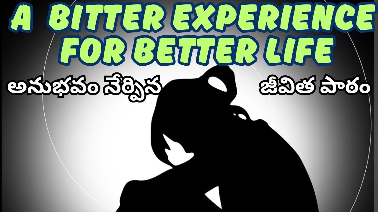 A Bitter Experience Of My Better Life / Spoken English | Narrative ...