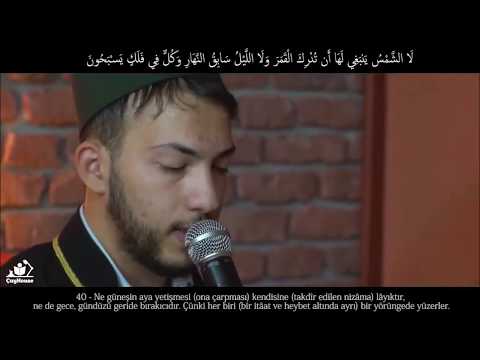 Yasin suresi 3. sayfa(üçüncü sayfa) - Abdullah ALTUN