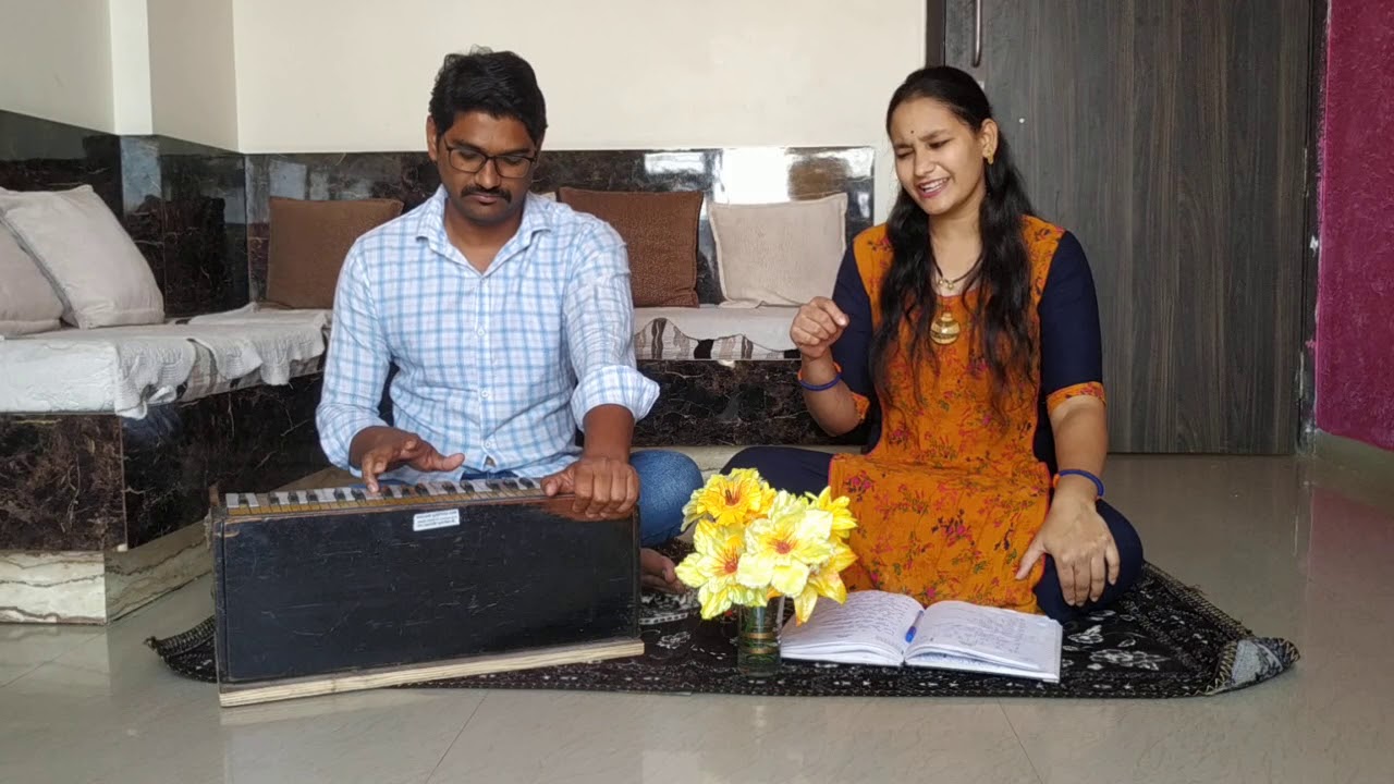 स्वप्न की अाभास हा वेड लावी ह्या जीवा. Swapn Ki Abhas Ha Wed Lavi Hya ...