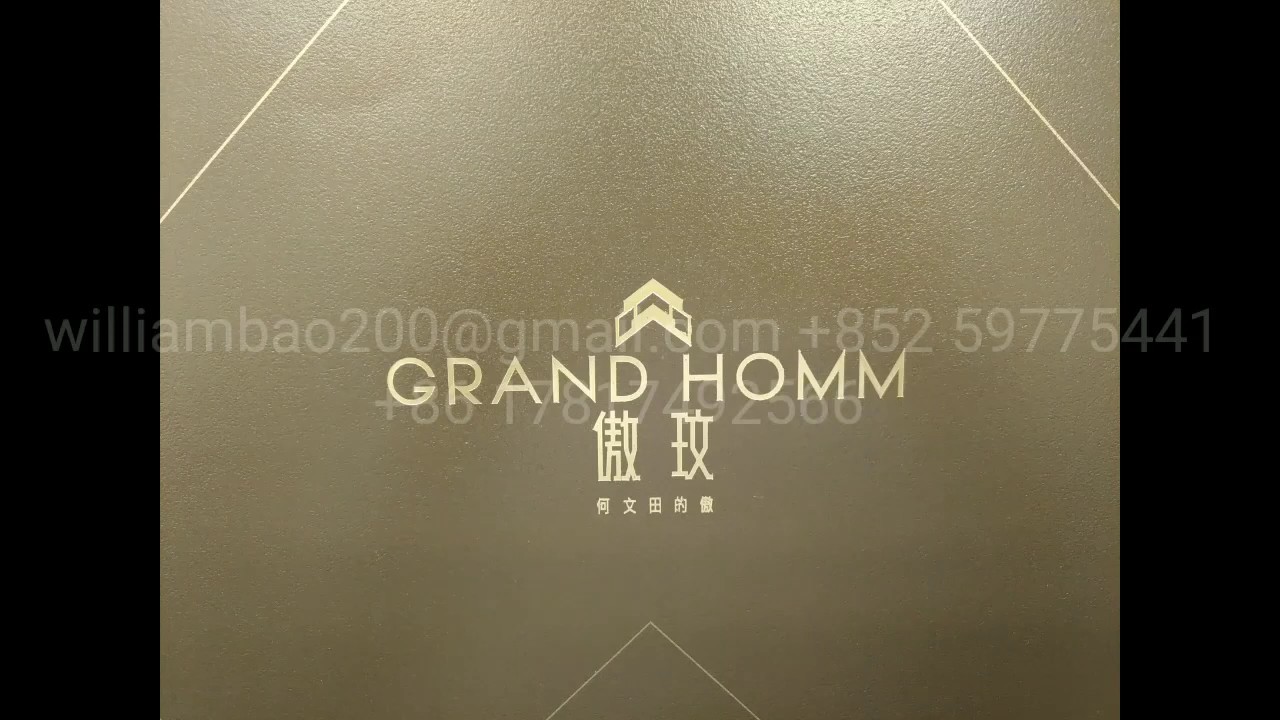 傲玟 GRAND HOMM - YouTube