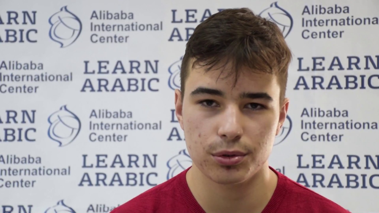 Learn Arabic Now .. Ali baba International Center ( Amman - Jordan ...