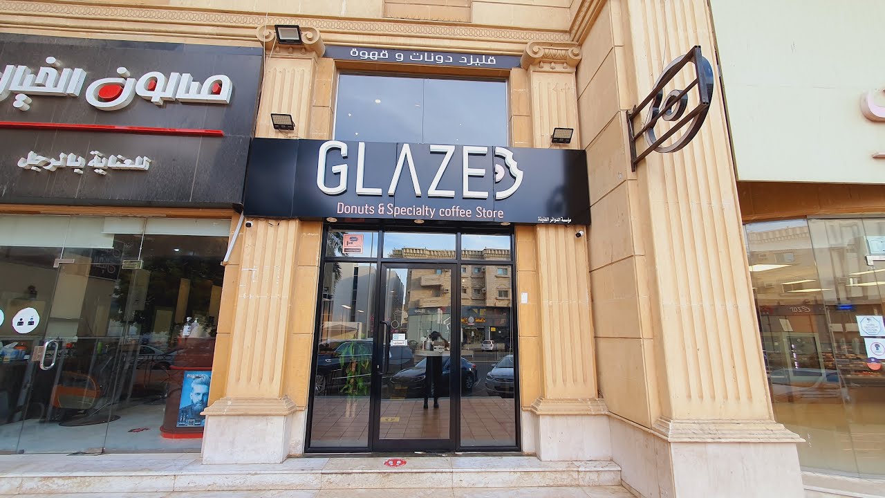 Glazed Donuts | Creative Donuts | Jeddah | Welcome Saudi - YouTube