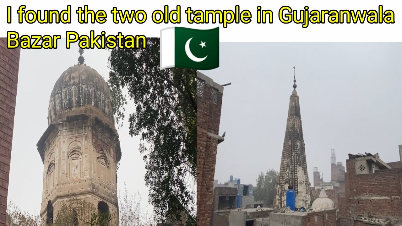 Two Hidden Tample in Gujaranwala Punjab Pakistan// Hindu tample in ...