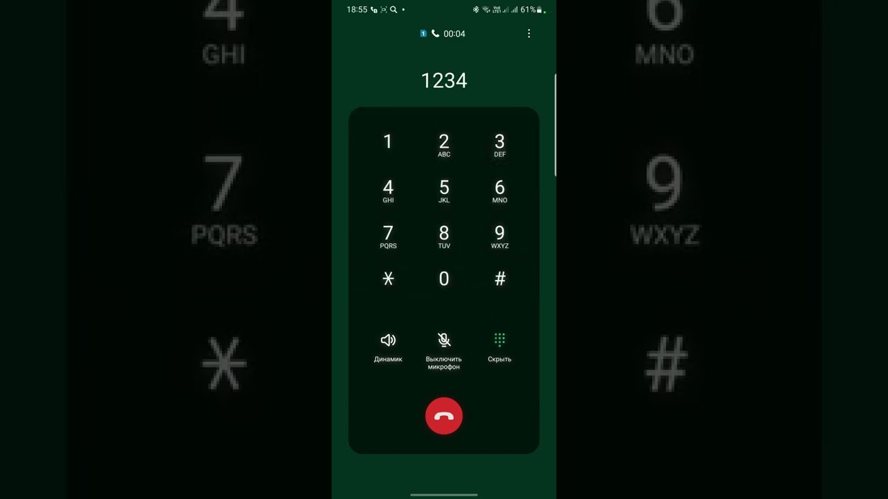 Samsung S21 Ultra incoming call One UI 4.1 - YouTube