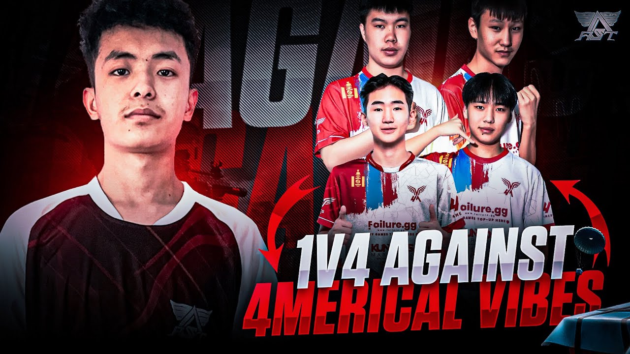 1v4 against 4Merical Vibes - YouTube