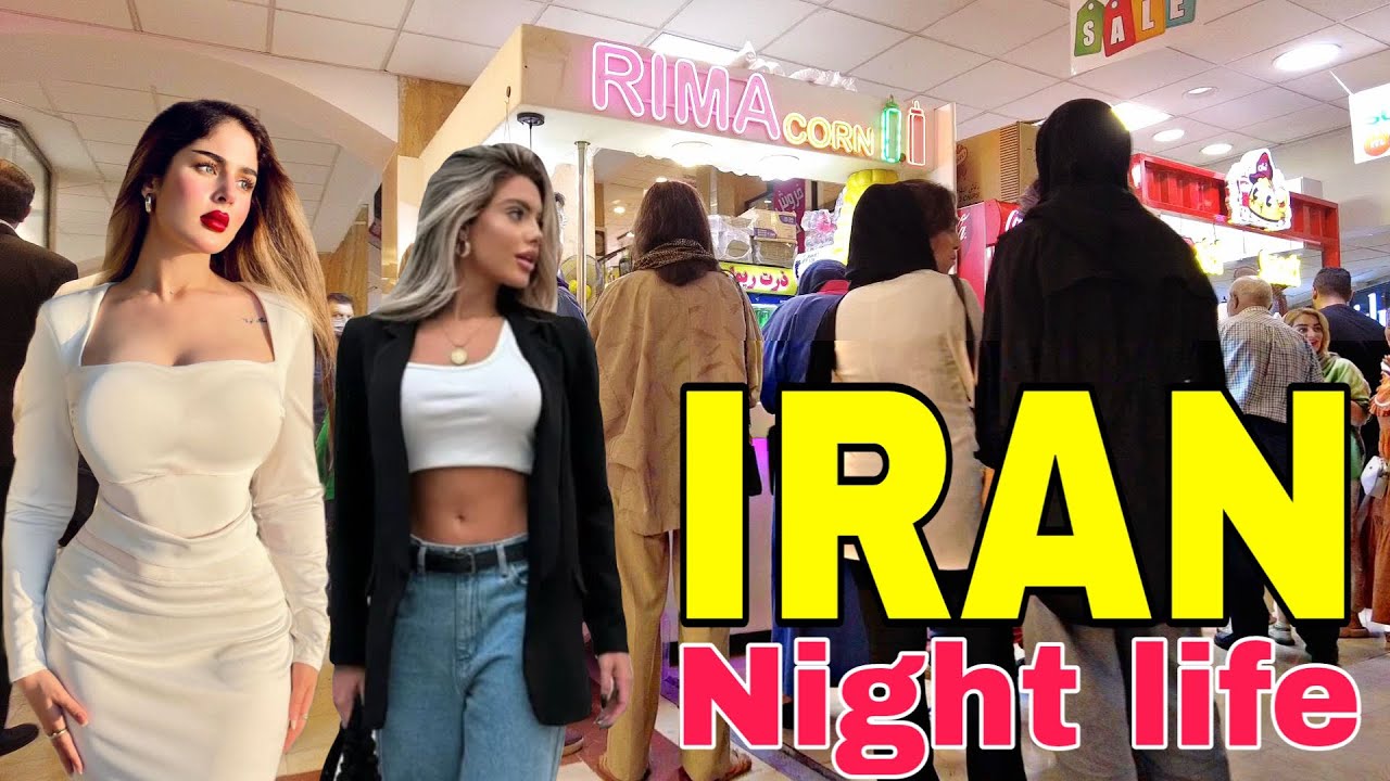 REAL IRAN !! Night Walk Iranian Girls & Boys in Luxury Mall | Tehran’s ...