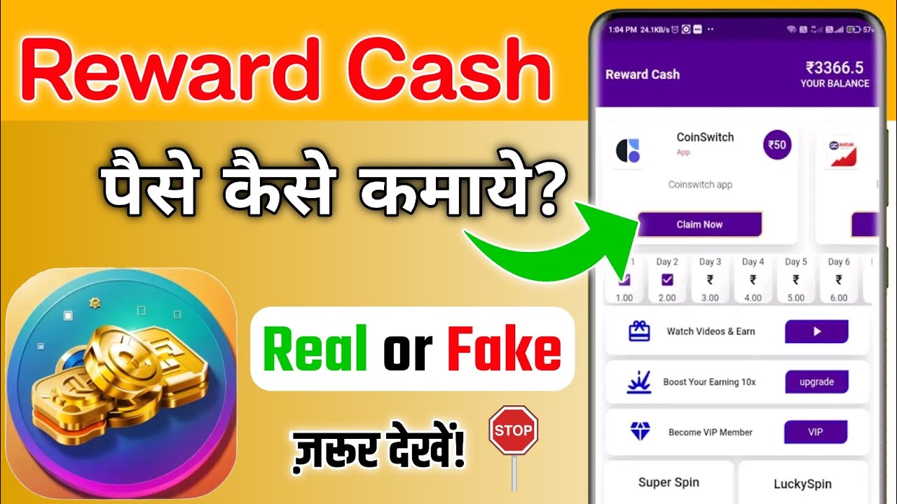 Reward Cash App Payment Proof || Reward Cash App Real or Fake || Reward ...