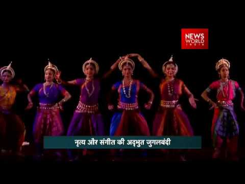 Kuchipudi Dancer Shallu Jindal Performs At IIC: Highlights - YouTube