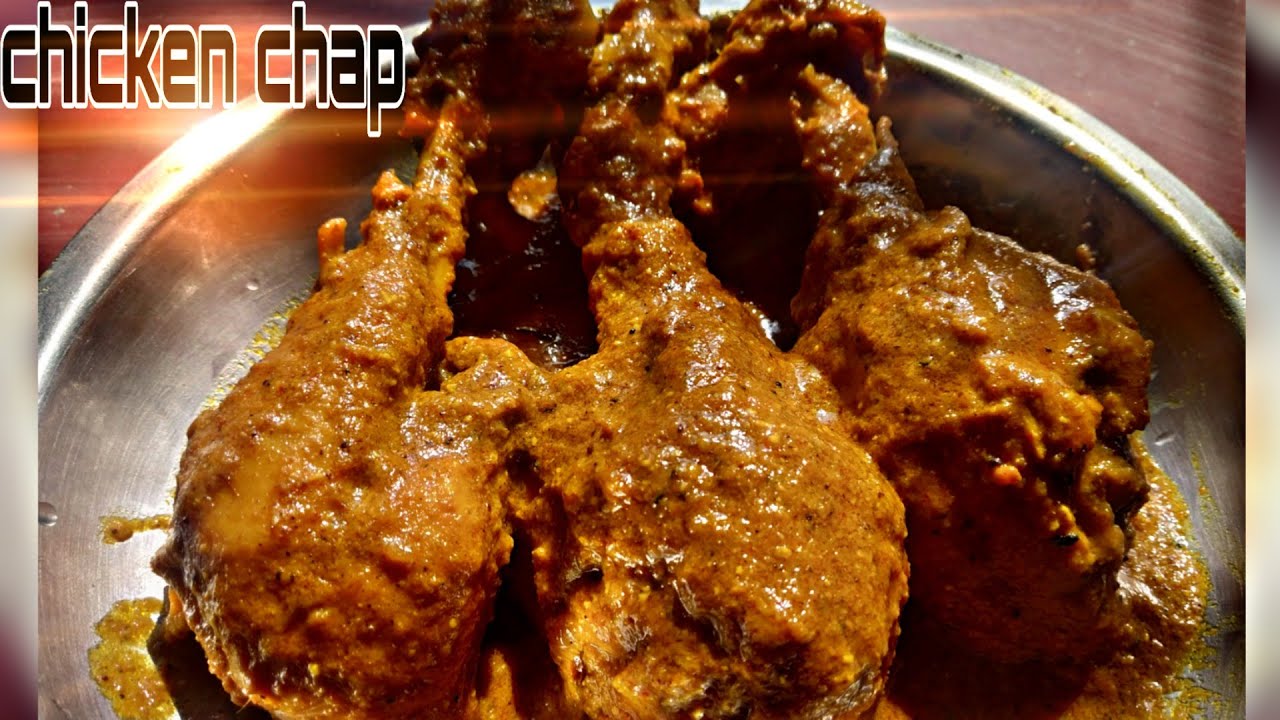 Easy chicken chaap recipe|Kolkata resturant style a chicken chaap ...