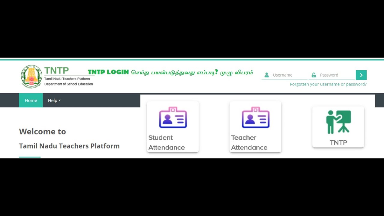 TNTP Login செய்து பயன்படுத்துவது எப்படி? ஆசிரியர்கள் தங்களது வளங்களை ...
