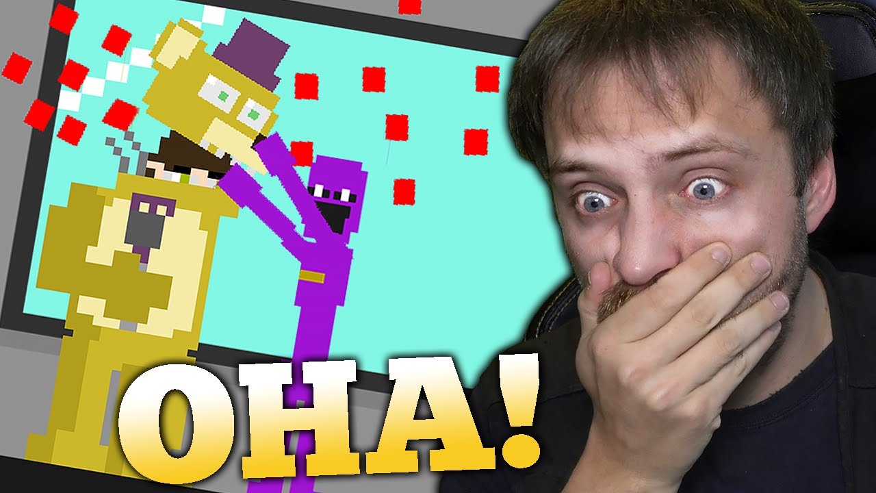 PURPLE GUY hat es GETAN! - YouTube