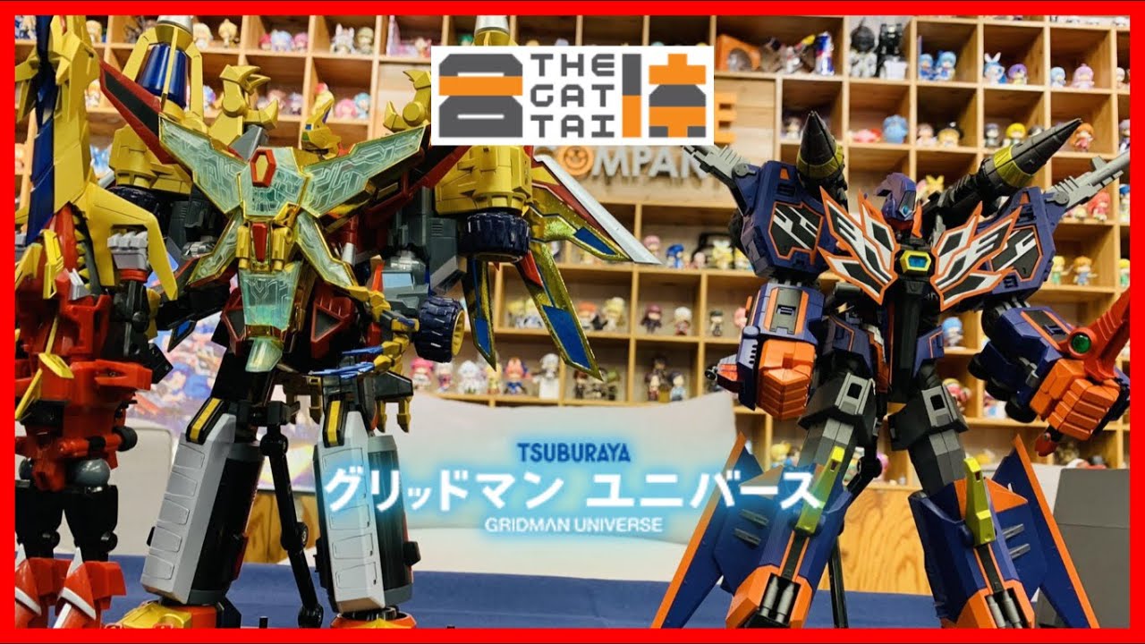 THE GATTAI Rogue Kaiser Gridman & Full Powered GridKnight / GRIDMAN ...