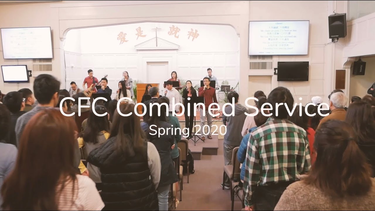 CFC Combined Service Spring 2020 - YouTube