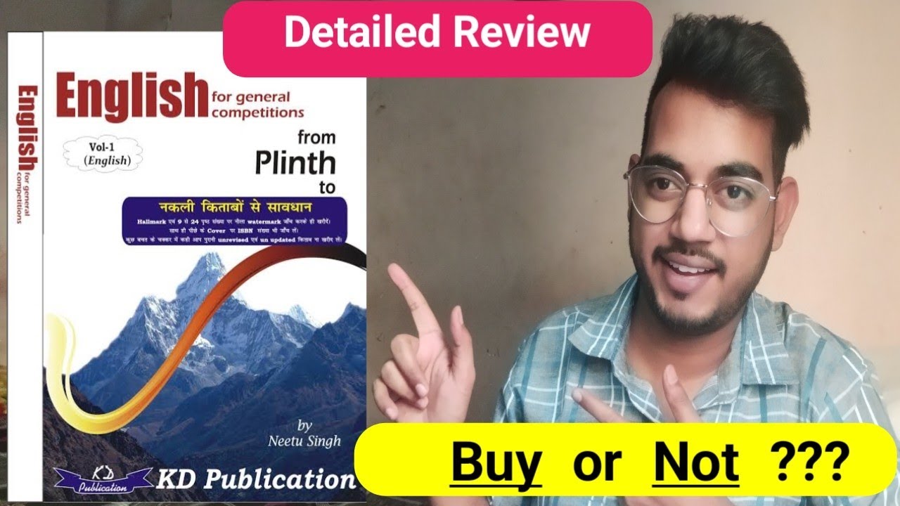Plinth to paramount book review | Plinth to paramount by neetu singh ...