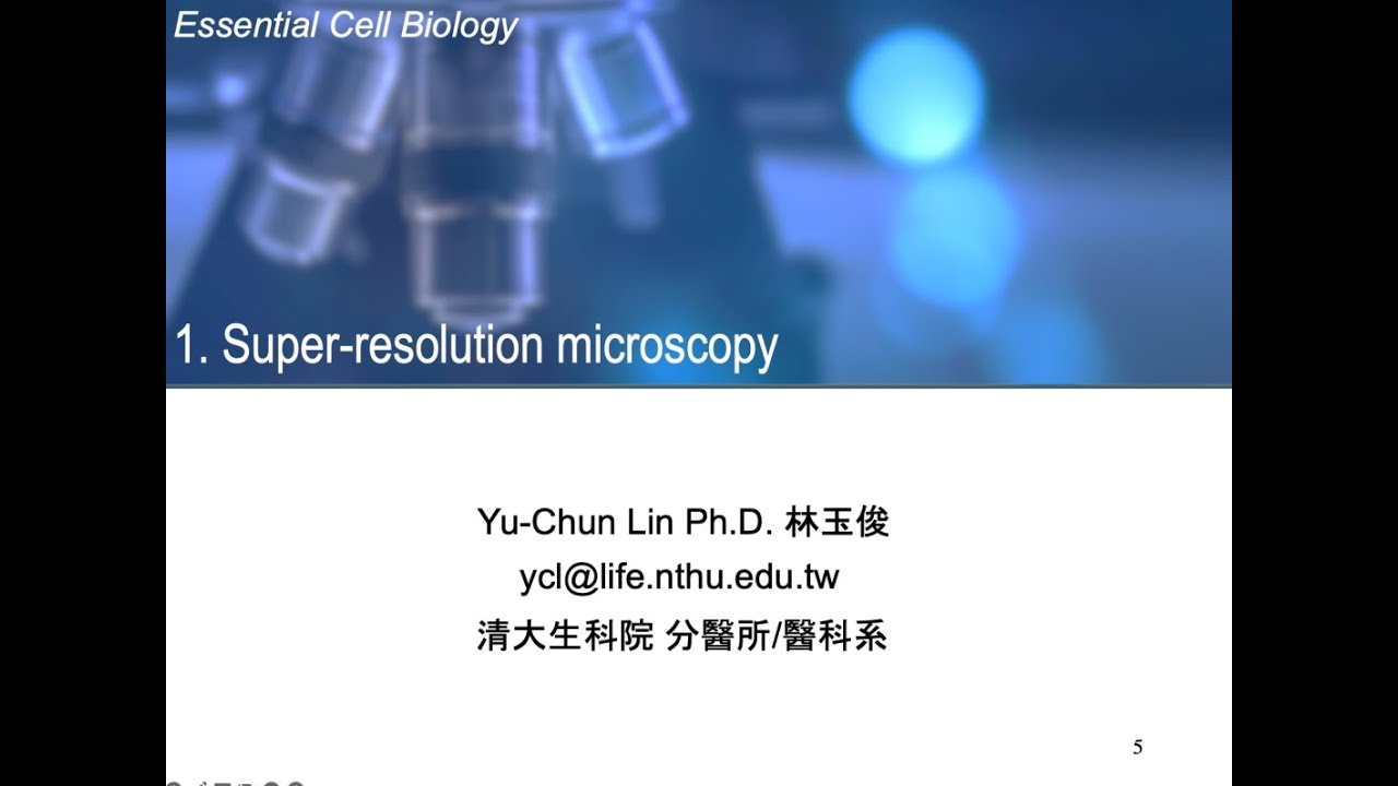 Essential Cell Biology: 1-2 Super-resolution microscopy - YouTube