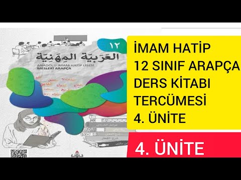 İMAM HATİP 12. SINIF ARAPÇA KİTABI CEVAPLARI  4.ÜNİTE  1.DERS  SAYFA 83-84-85