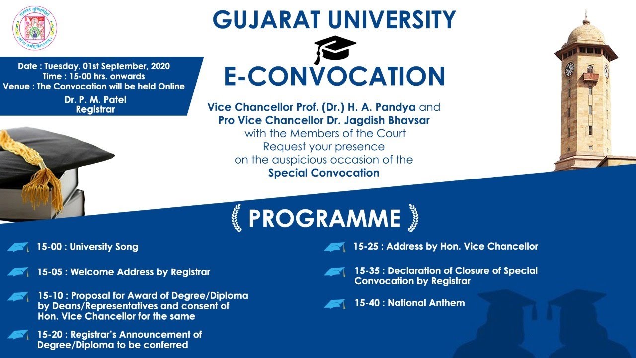 Gujarat University Special Convocation (Online)| September 2020 - YouTube