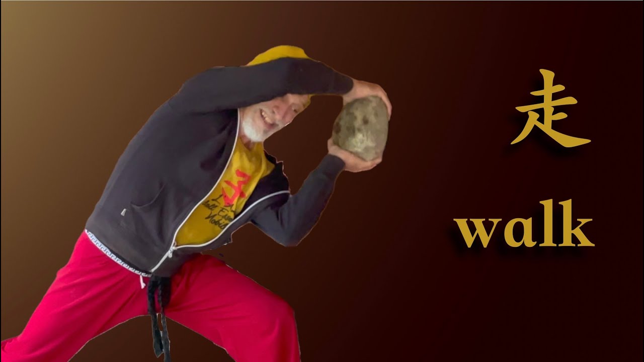 走 ZOU walk concept - YouTube