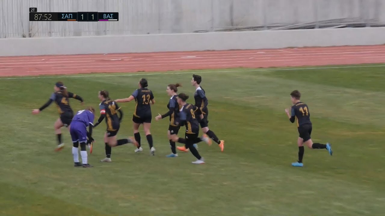 ΣΑΠΦΩ - ΒΑΣΙΛΙΣΣΑ ΝΟΤΟΥ (2-1) Β ΕΘΝΙΚΗ ΓΥΝΑΙΚΩΝ 11η ΑΓΩΝΙΣΤΙΚΗ ...