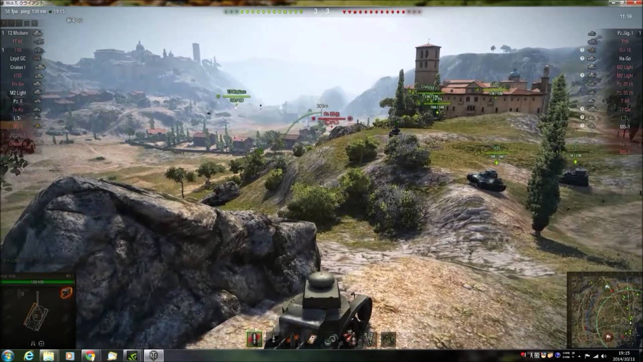 WoT replays part2 (MS-1) - YouTube