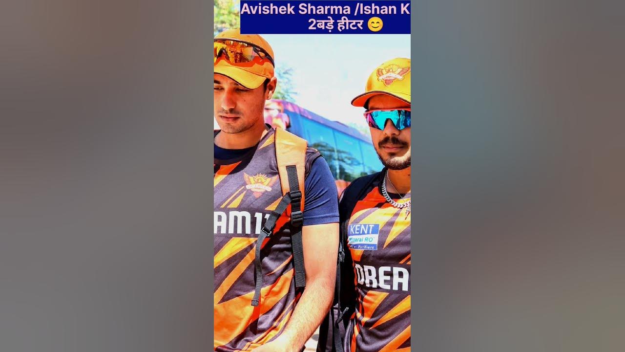 Avishek Sharma With Ishan Kishan 🥰🥰 Hyderabad #hydrabad - YouTube